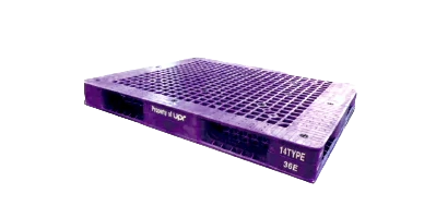 Palletainer (Inverted Type) | UPR Solution (Malaysia) Sdn. Bhd.