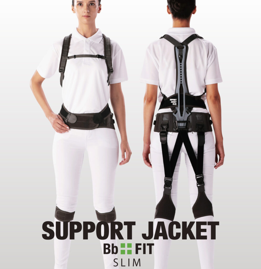 SUPPORT JACKET Bb+FIT SLIM | UPR Solution (Malaysia) Sdn. Bhd.
