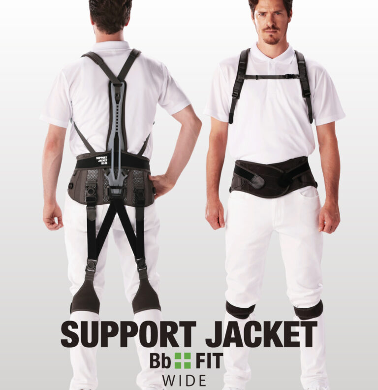 SUPPORT JACKET Bb+FIT WIDE | UPR Solution (Malaysia) Sdn. Bhd.