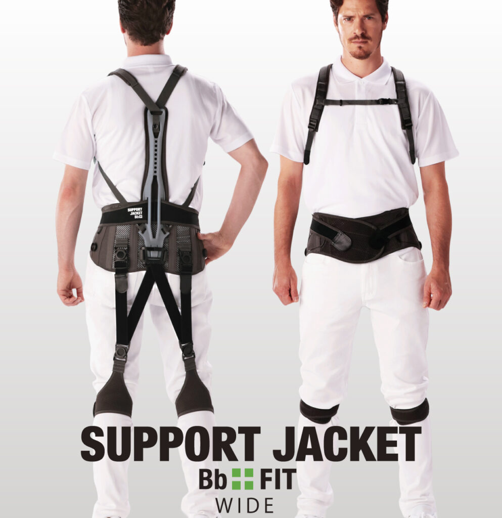 SUPPORT JACKET Bb+FIT WIDE | UPR Solution (Malaysia) Sdn. Bhd.